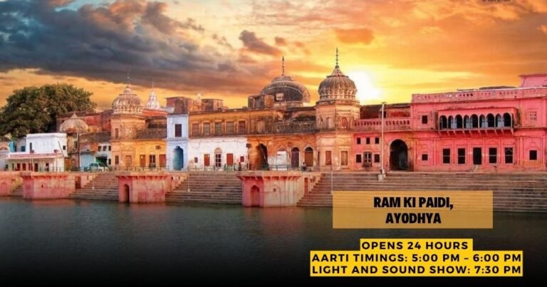 Visit Ram Ki Paidi: Timings, Aarti, and Laser Show Details - Ayodhya ...